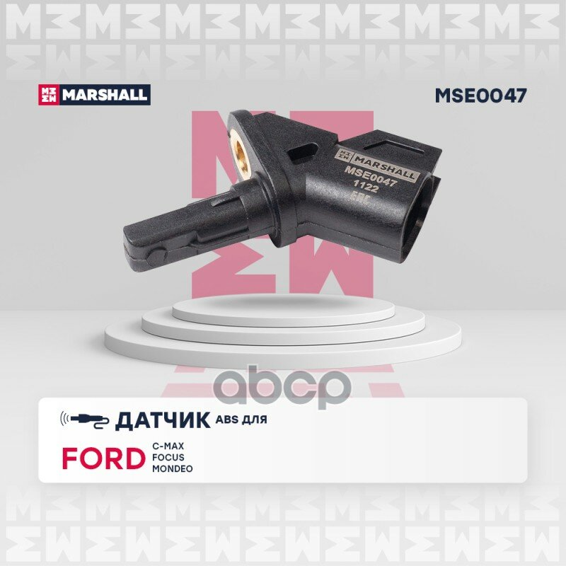 Датчик ABS передн. Ford C-Max I 07-, Focus I, II 03-, Mondeo IV 07- (MSE0047) MARSHALL арт. MSE0047