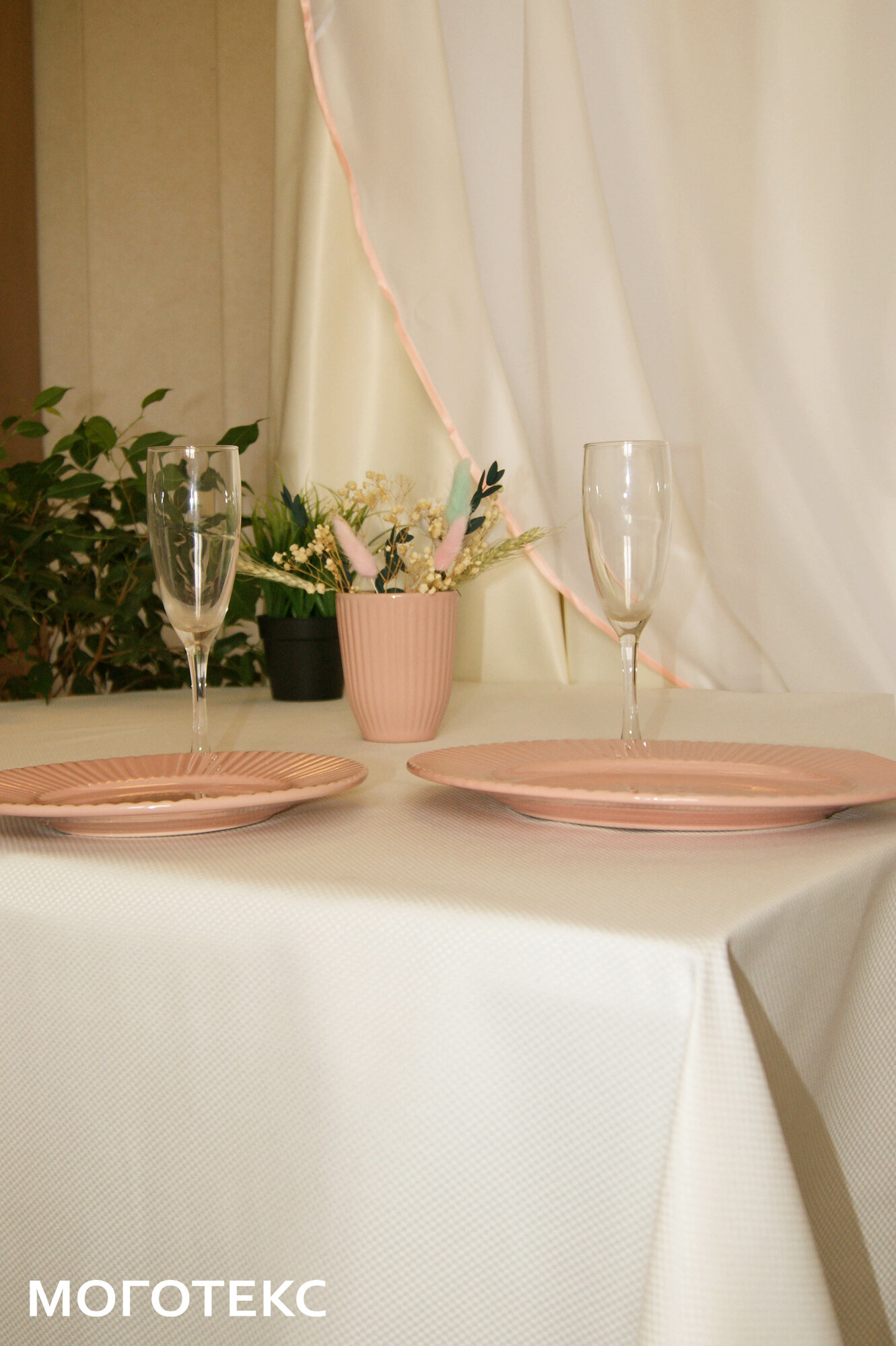 Скатерть на стол для кухни столовая прямоугольная , текстиль, хлопок/пэ, 220* 150 см, 1 штука 25/110701