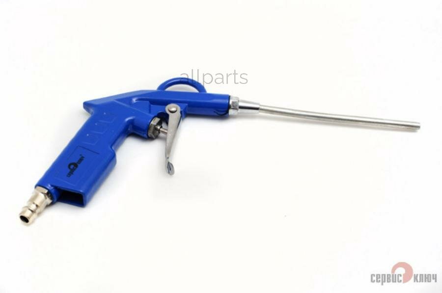 Сервис ключ 70601 Пистолет продувочный с удлиненным соплом Сервис ключ 70601