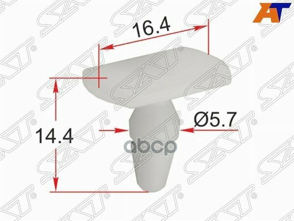 Клипса (уплотнителя двери MERCEDES (Продажа по 10шт)) Sat арт. STKE387
