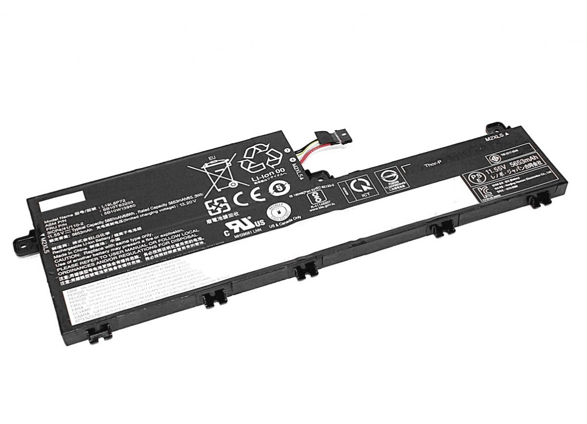 Аккумулятор для Lenovo SB10T83203 11.52V (68Wh)