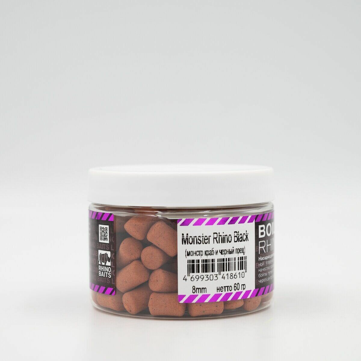 RHINO BAITS Бойлы Balanced Wafters Monster Rhino Black, 8 мм, банка, 60гр