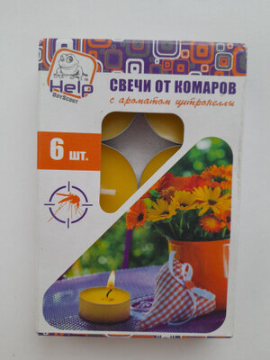 Свечи от комаров, 6 шт.