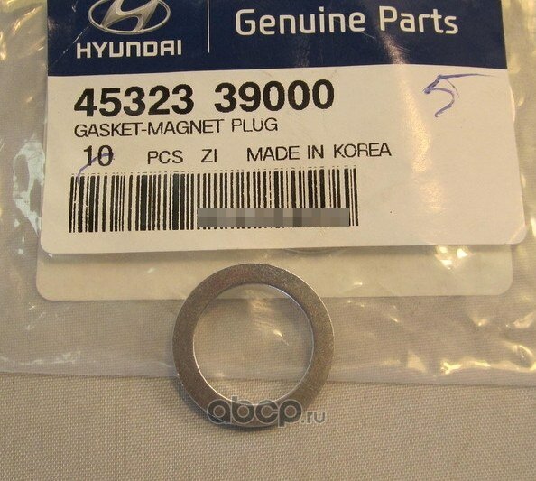 Прокладка сливной пробки поддона Hyundai/Kia 45323-39000 предотвращает утечки масла