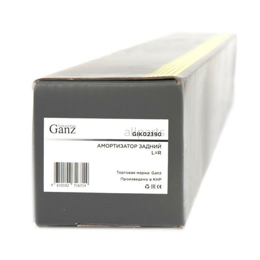 GANZ GIK02390 Амортизатор задний (газомасляный) L=R OPEL Mokka 12-> GANZ GIK02390