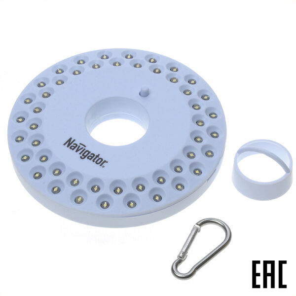 Фонарь кемпинговый с карабином и магнитом 48 светодиодов IP33 Navigator 94948 NTP-CA06-3AA