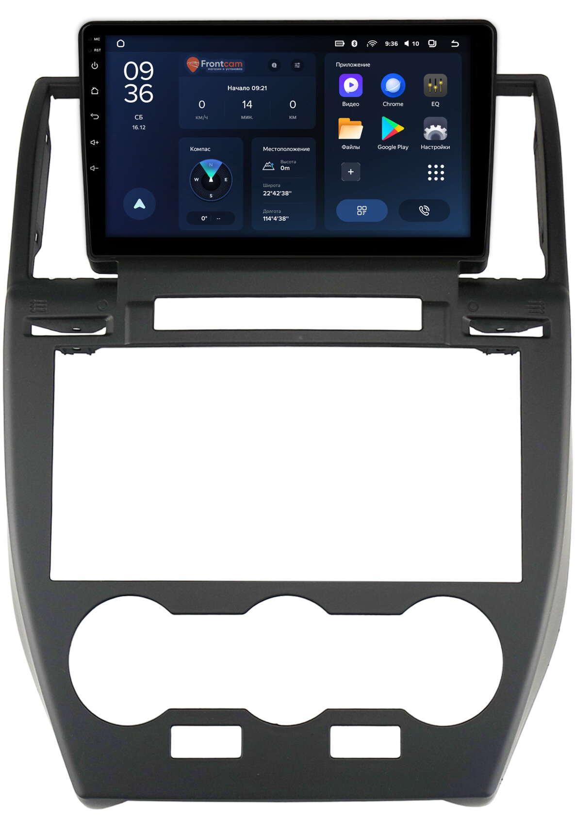 Штатная магнитола Land Rover Freelander 2 2006-2012 Teyes CC3L WIFI 2/32 9" RM-9-0733 Android 8.1 (DSP, IPS, AHD)