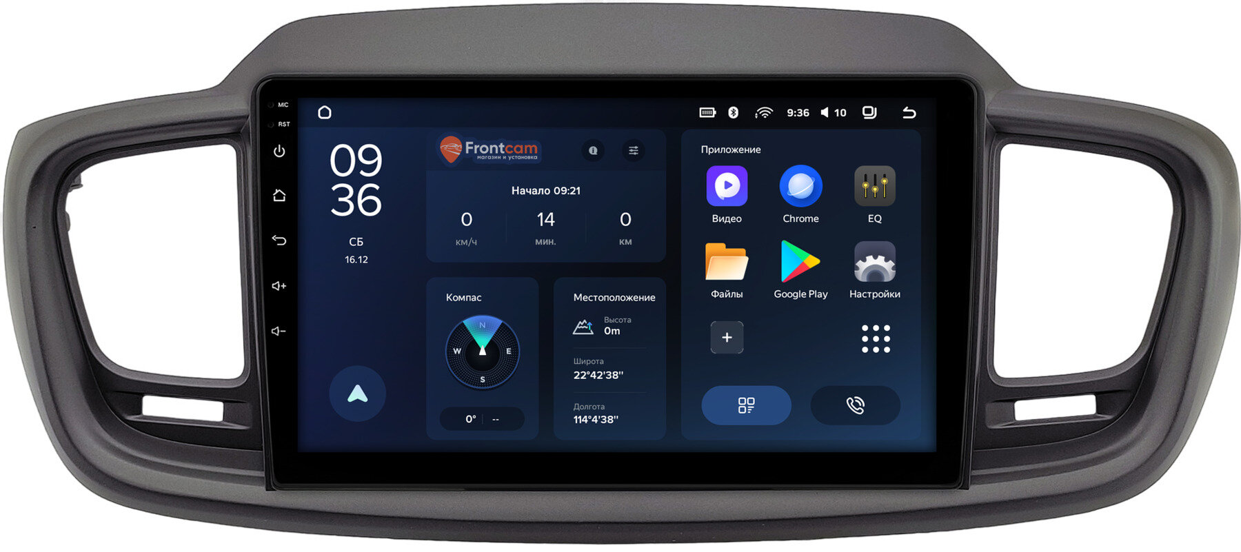 Штатная магнитола Teyes CC3L WIFI 2/32 10" RM-10-1125 Kia Sorento 3 Prime 2014-2020 Android 8.1 (DSP, IPS, AHD)