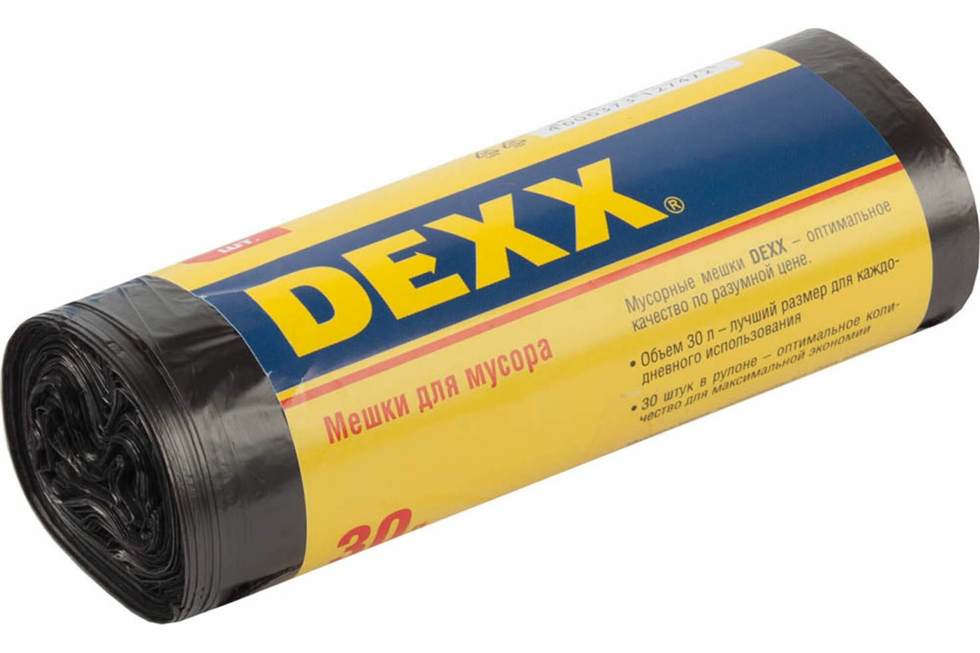 Мешки для мусора черные (30 шт; 30 л) DEXX 39150-30