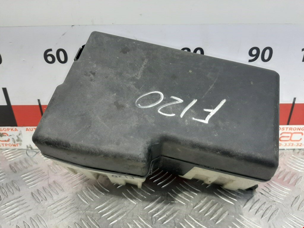 Блок предохранителей Mazda 5 CR C23566760D арт. 627765