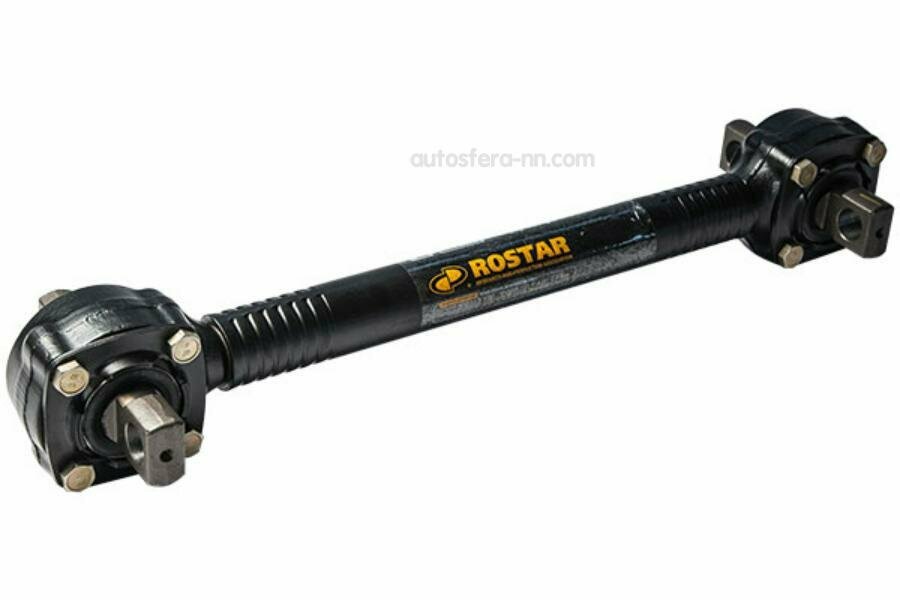ROSTAR 1380291901030 штанга реактивная!\ FAW