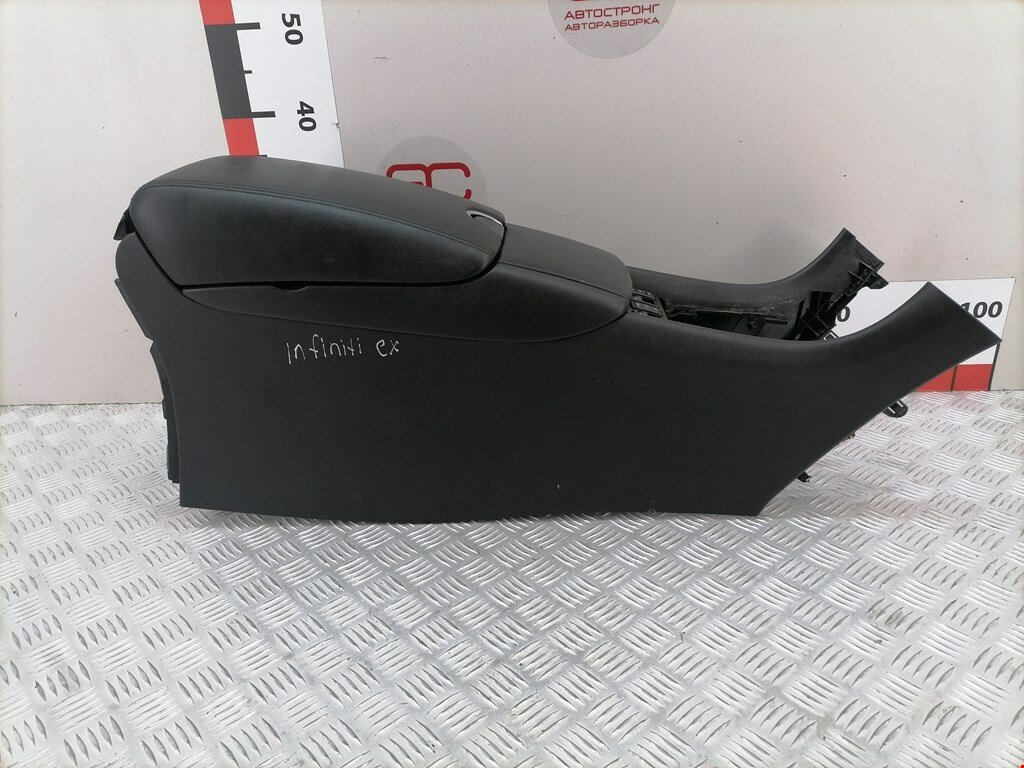Подлокотник Infiniti EX (J50) 969101UX4B арт. 365617