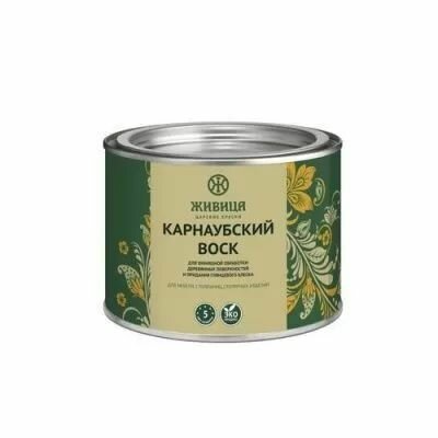 Карнаубский воск Живица 0,45л