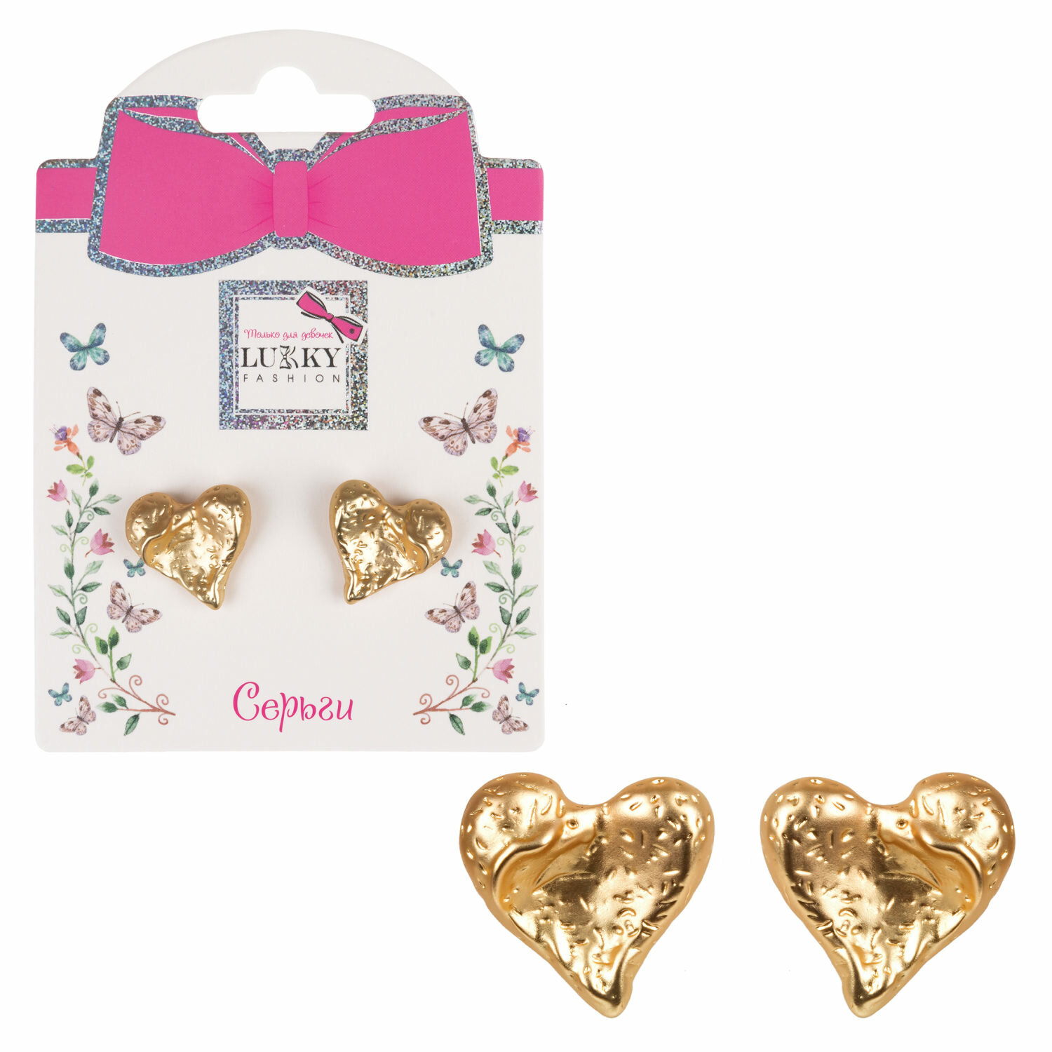 Серьги Lukky Lukky Fashion