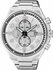 Наручные часы CITIZEN Eco-Drive, серебряный