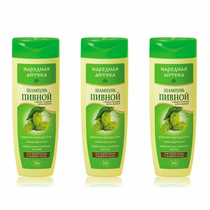 Iris cosmetic Шампунь Пивной, Народная аптека, для нормальных и жирных волос, 400 мл, 3 шт.