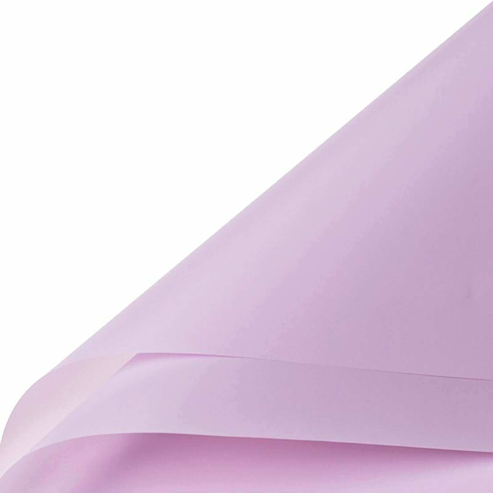 Пленка упаковочная матовая, Сиреневая / 20 лист. / 58*58 см / веселый праздник