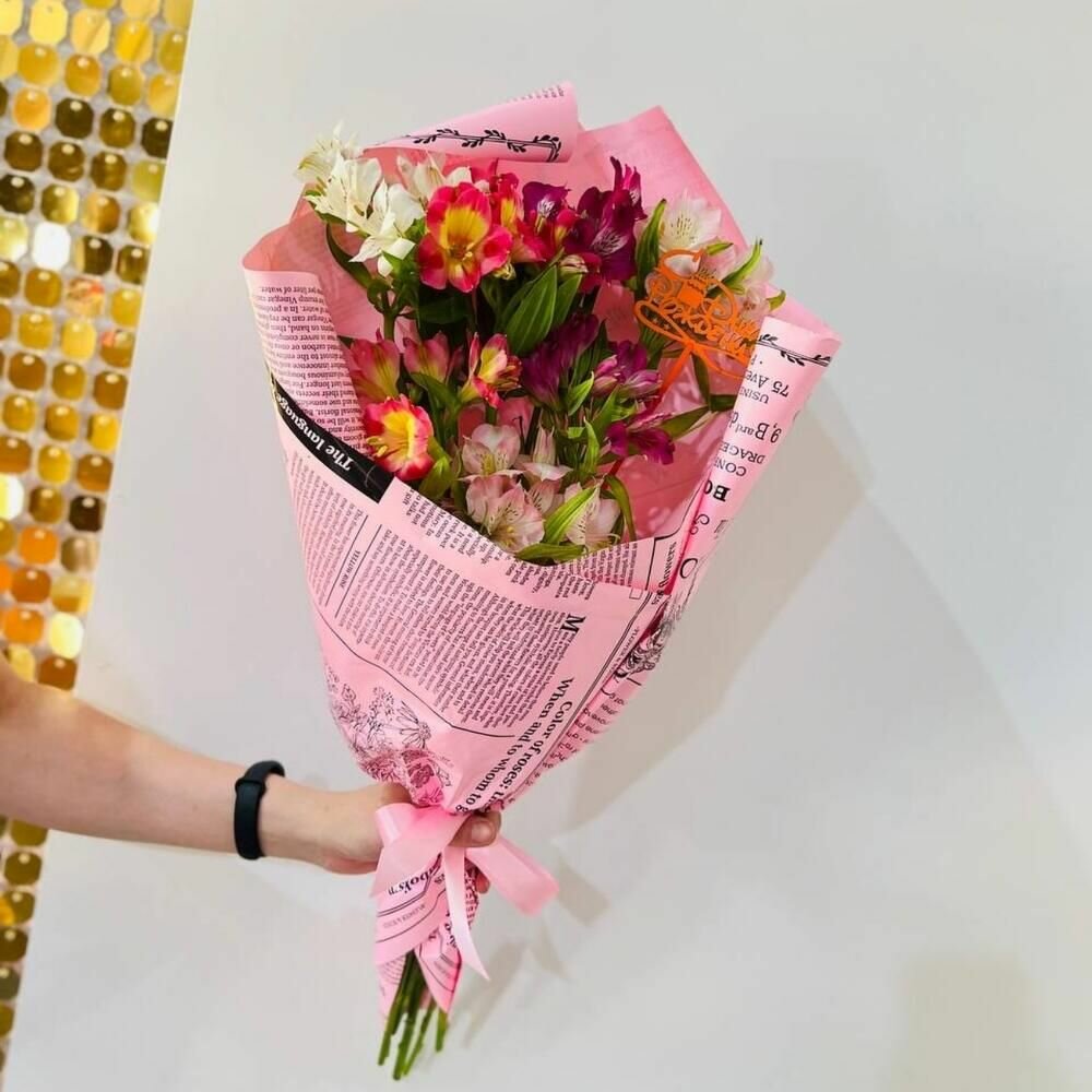 Альстромерия в букете на день рождения, 7 шт