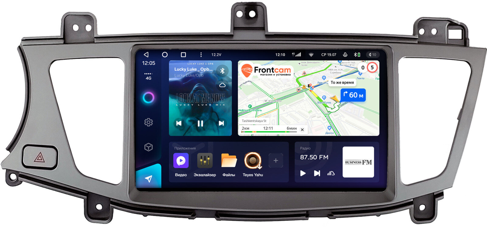 Штатная магнитола Teyes CC3 4/64 9" RM-9-2246 Kia Cadenza, K7 (VG) 2009-2012 Android 10 (4G-SIM, DSP, QLed)