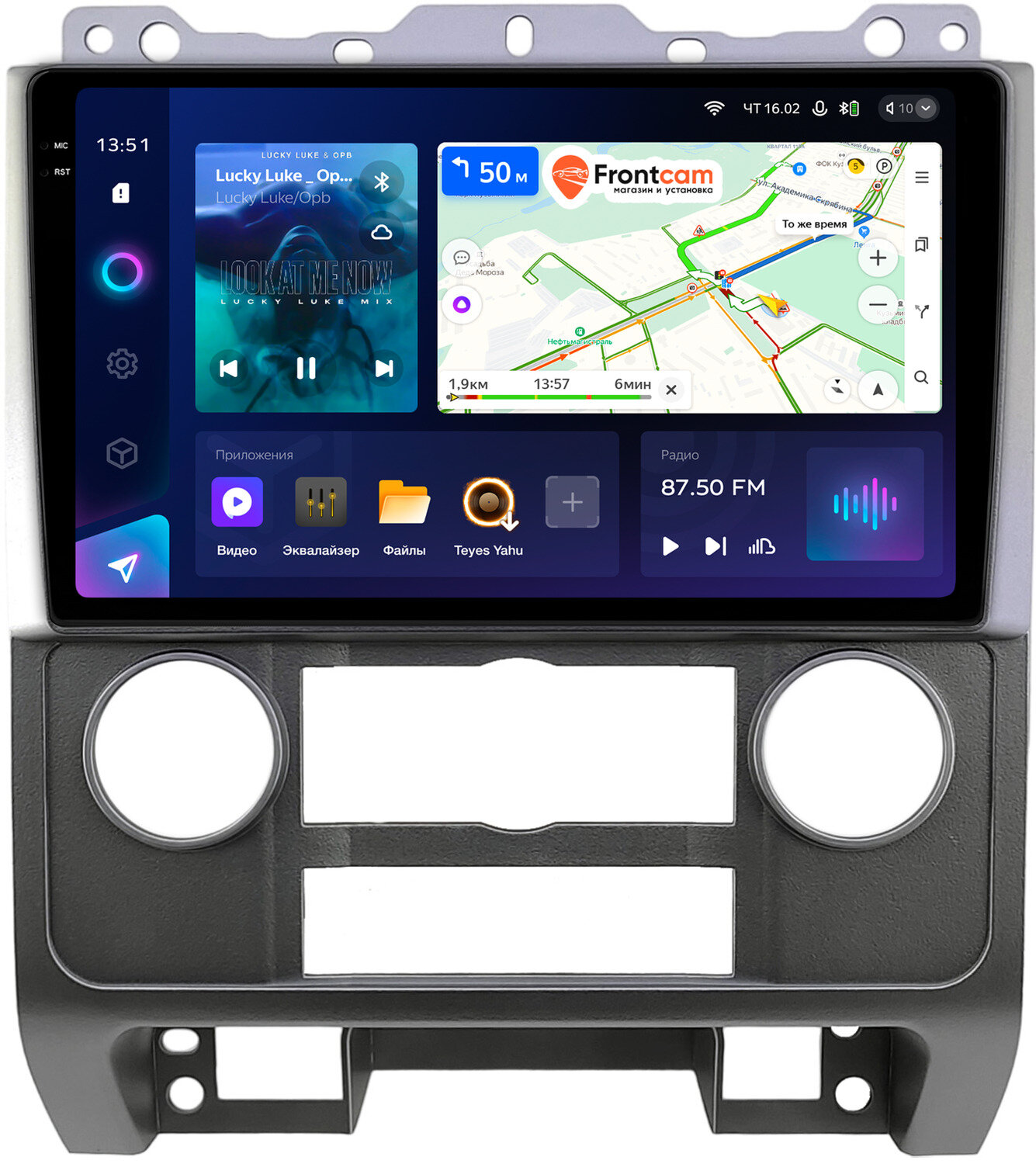 Штатная магнитола Teyes CC3 2K 4/32 9.5" RM-9278 Ford Escape 2 2007-2012 (серебрянная) Android 10 (4G-SIM, DSP, QLed)