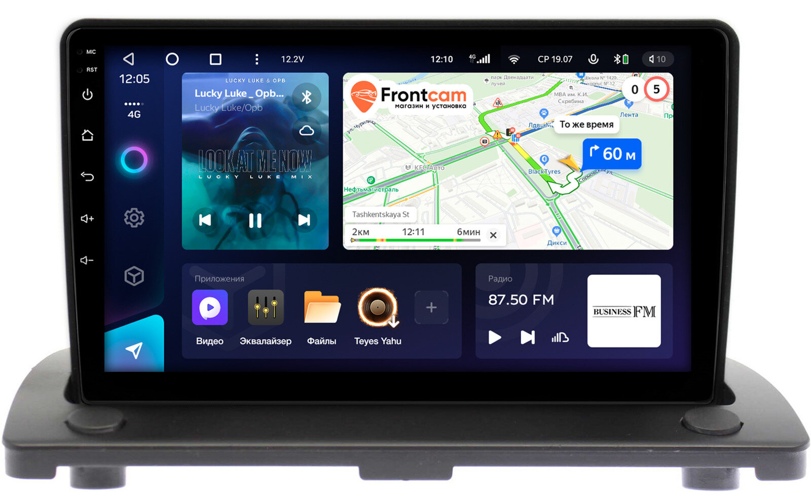 Штатная магнитола Volvo XC90 (2002-2014) (устанавливается наверх) Teyes CC3 4/32 9" RM-9123 Android 10 (4G-SIM, DSP, QLed)