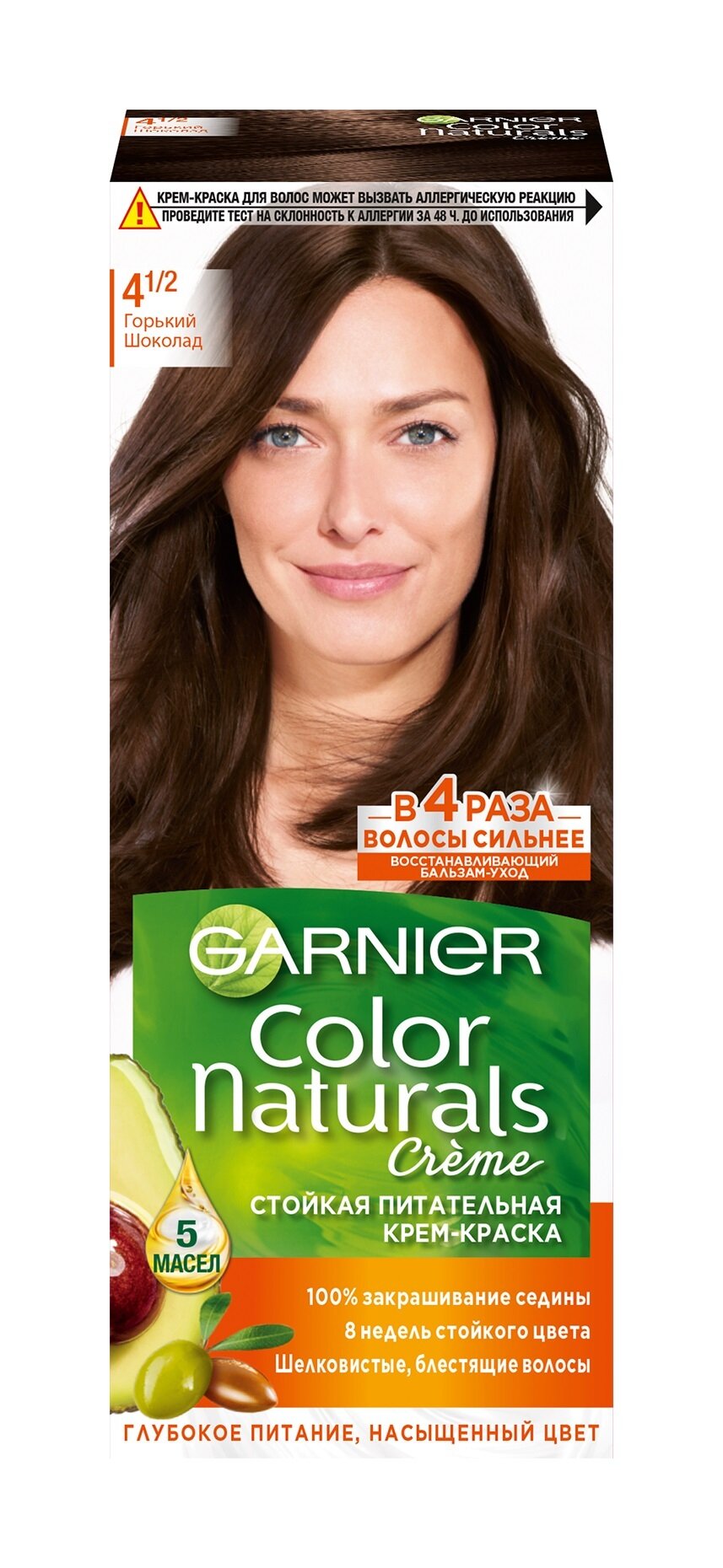GARNIER Краска для волос Color Naturals, 4.1/2 Горький Шоколад