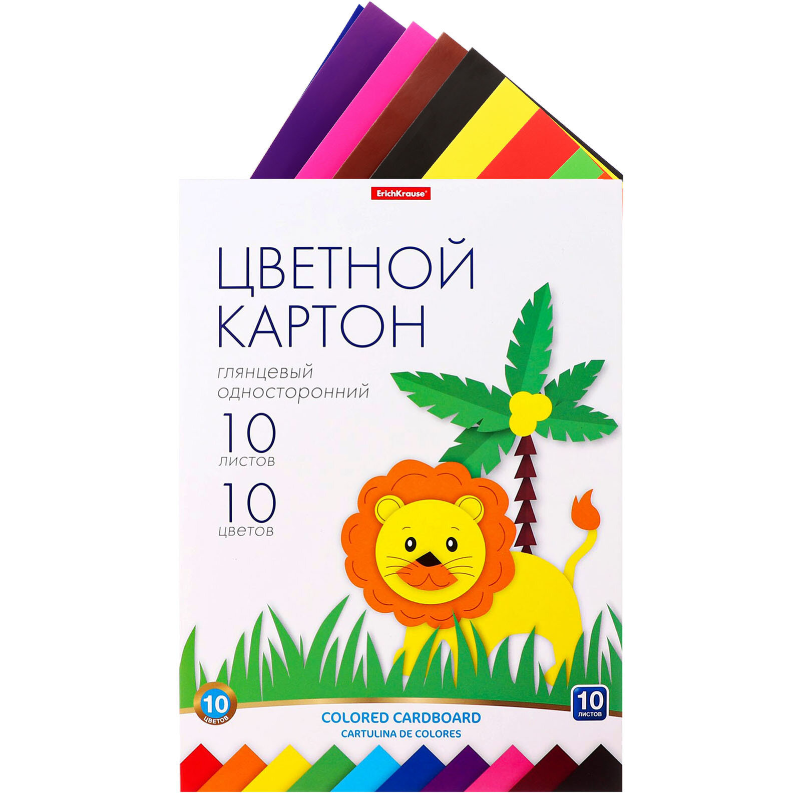 Картон цветной А4, 10 цветов, 10 листов, ErichKrause, мелованный односторонний глянцевый, 170 г/м², в папке, схема поделки