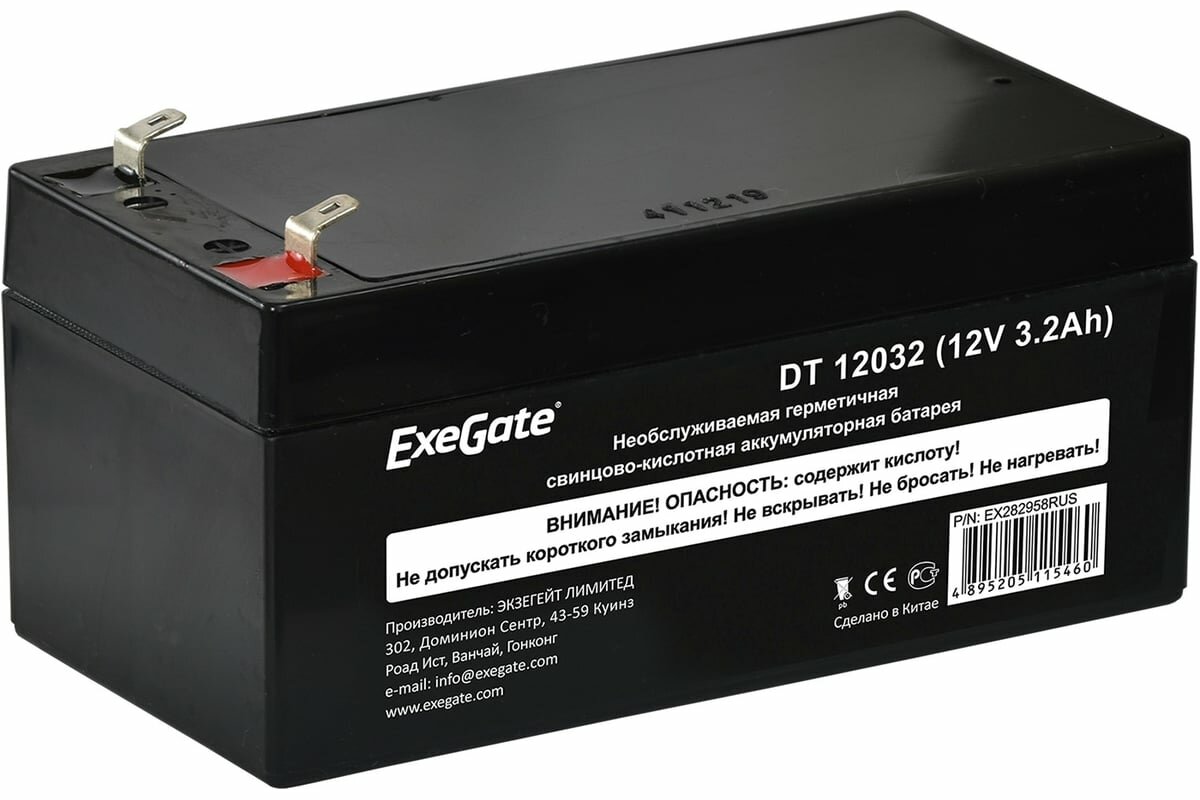 ExeGate АКБ DT 12032 12V 3.2Ah, клеммы F1 282958