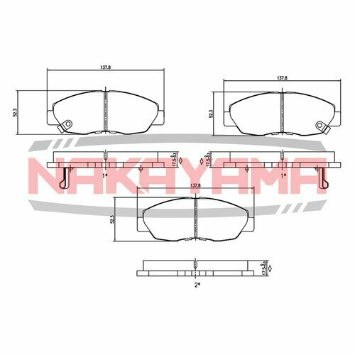 Колодки тормозные дисковые Nakayama HP8461NY