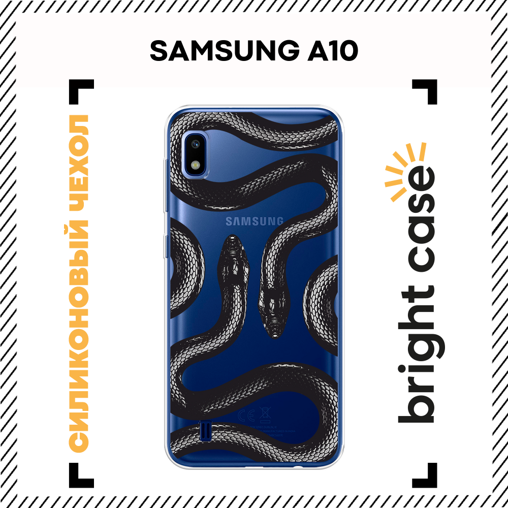 Чехол на Samsung Galaxy A10 / Самсунг А10 с принтом Черные змеи, прозрачный