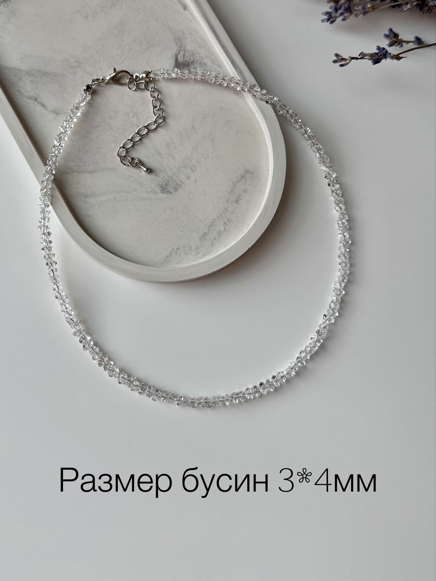 Чокер, кристалл, бисер, стекло, длина 38 см, прозрачный — фото 1