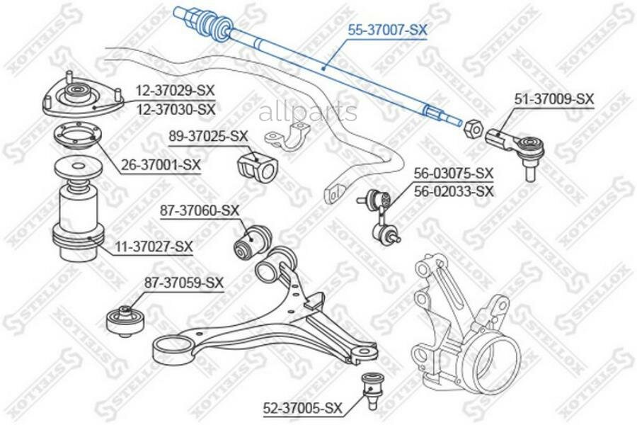 STELLOX 5537007SX тяга рулевая!\ Honda Civic 01>