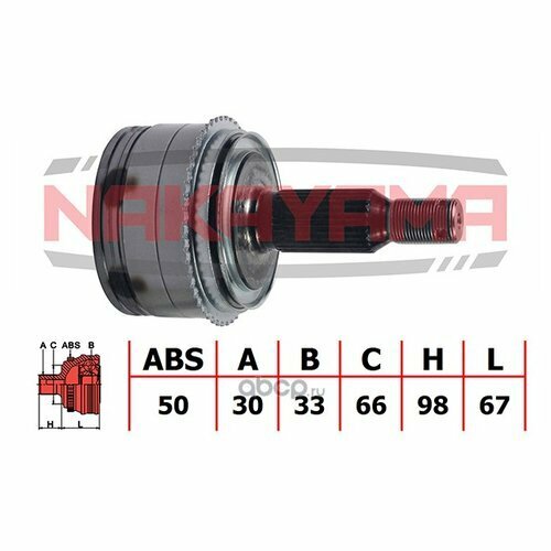 ШРУС внешн. к-кт MITSUBISHI Pajero III 3.2 Di-D/3.5 V6 GDI 00- (30x33x Nakayama NJ430NY