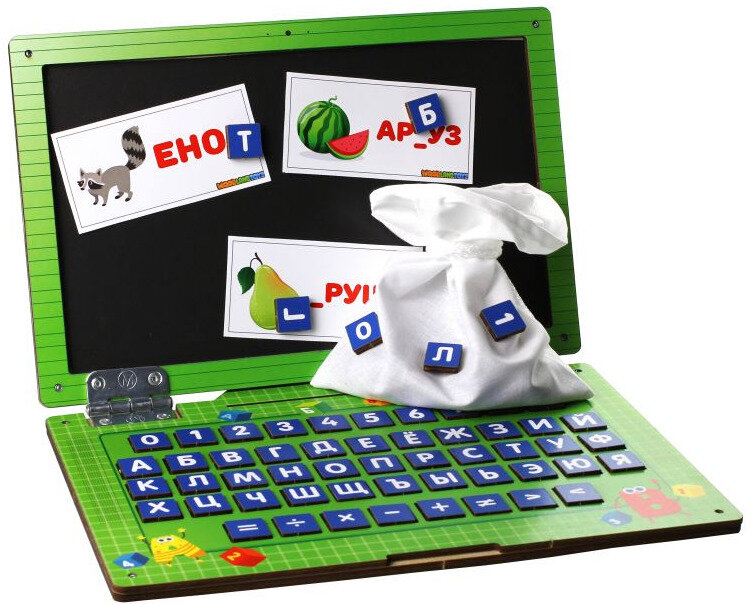 Детский деревянный ноутбук "Школа", с набором магнитных букв и цифр, развитие навыка чтения и счета