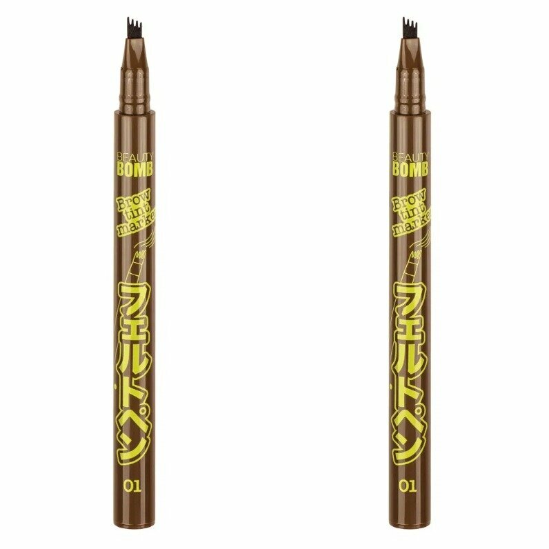 Тинт-фломастер для бровей Beauty Bomb Brow tint marker тон 01, 2 шт