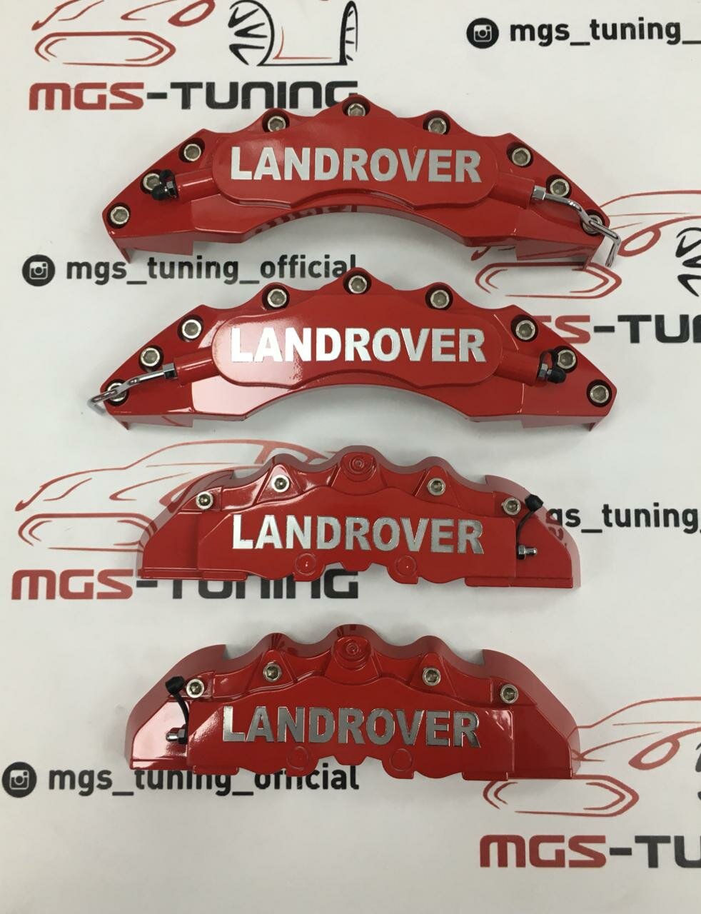Накладки на суппорта Land Rover красные