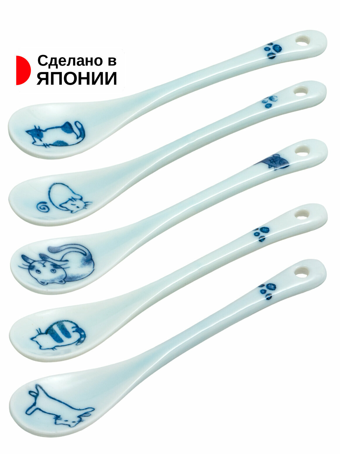Ложки чайные фарфоровые набор 5 шт 12,2х2,4х1,2 см