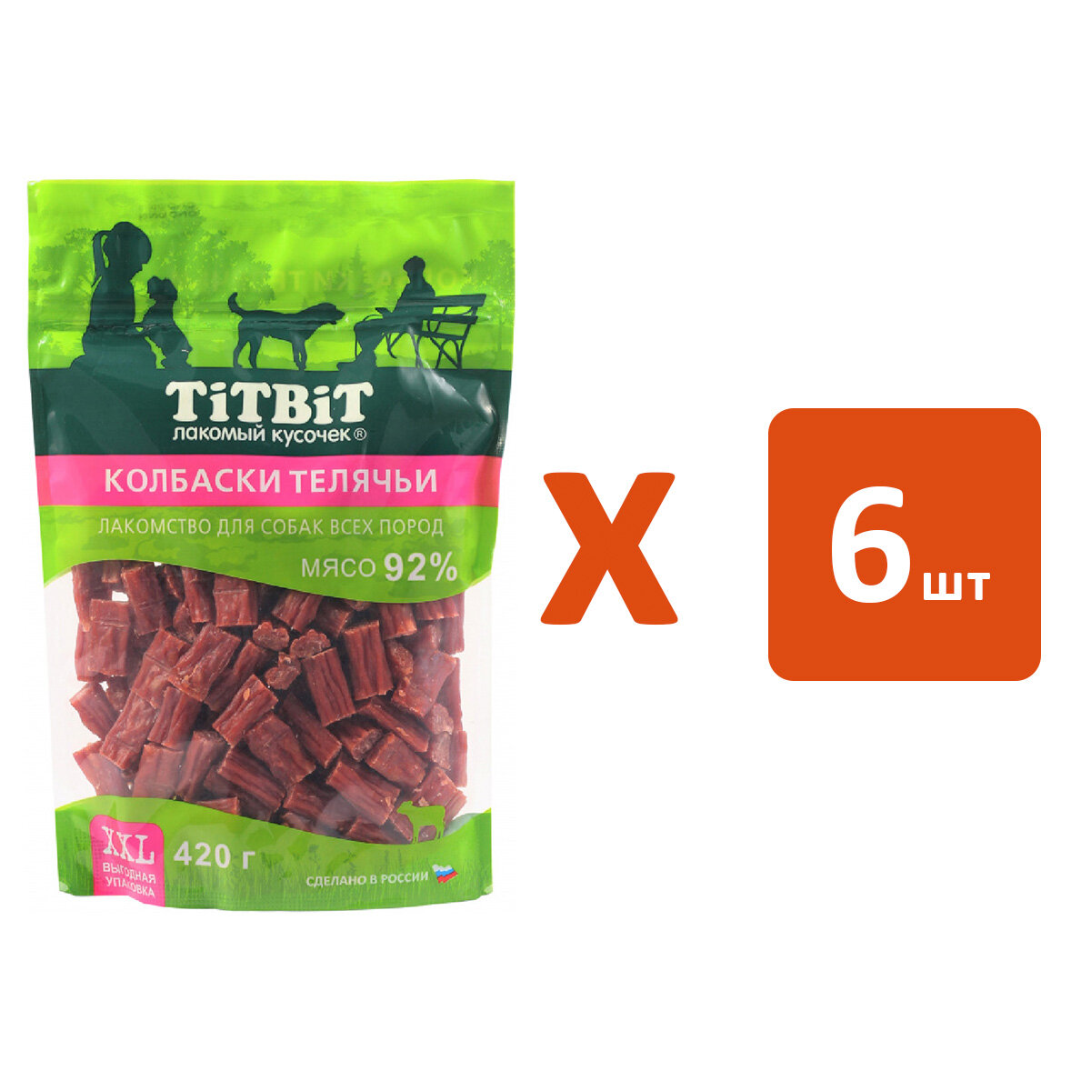 Лакомство TIT BIT для собак колбаски телячьи XXL 420 гр (1 шт х 6)