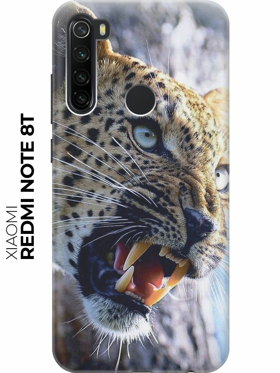 Силиконовый чехол Лютый леопард на Xiaomi Redmi Note 8T / Сяоми Редми Ноут 8Т