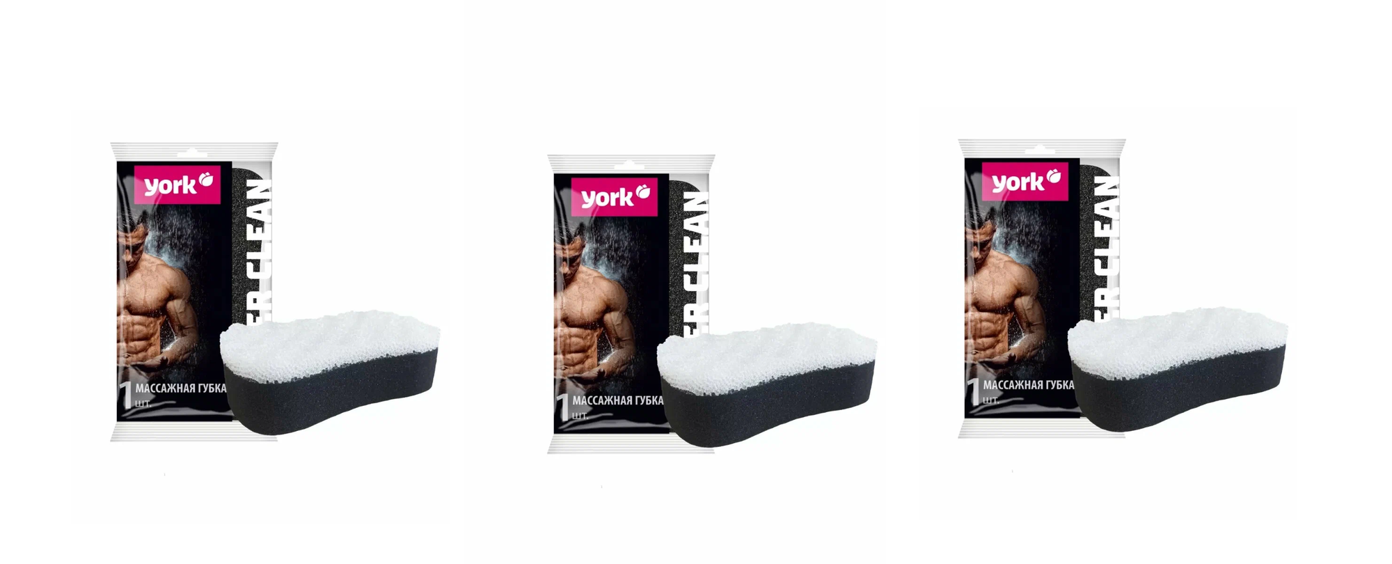 Губка для бани/душа York с массажным эффектом Black&White, 3 уп