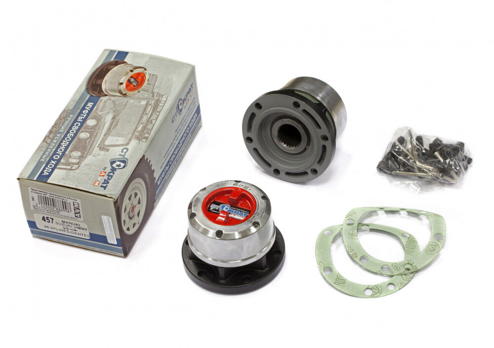 Колесные муфты усиленные AVM-457 HP Suzuki Jimny c 99 г.