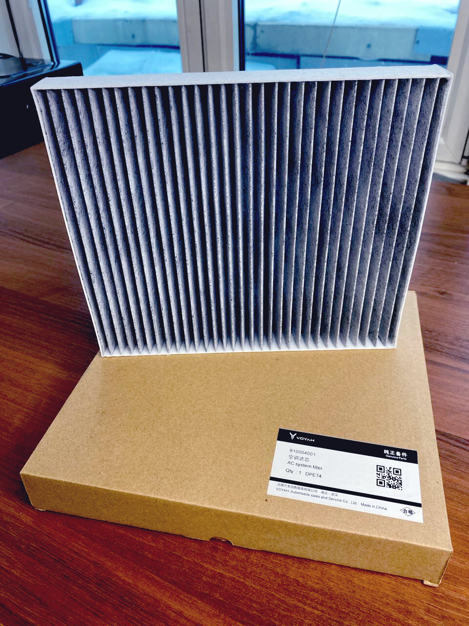 Салонный фильтр для Voyah Free 2023 2024