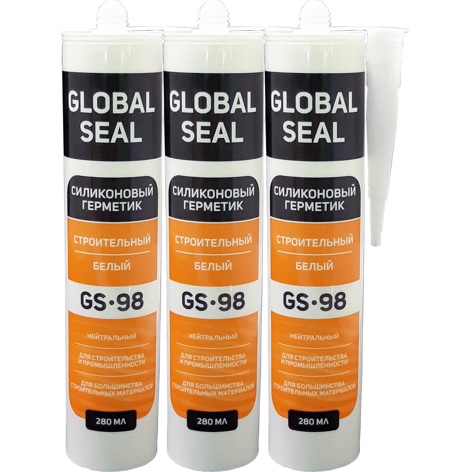 Герметик силиконовый нейтральный GLOBAL SEAL GS-98, белый, 280 мл (комплект 3 шт.)