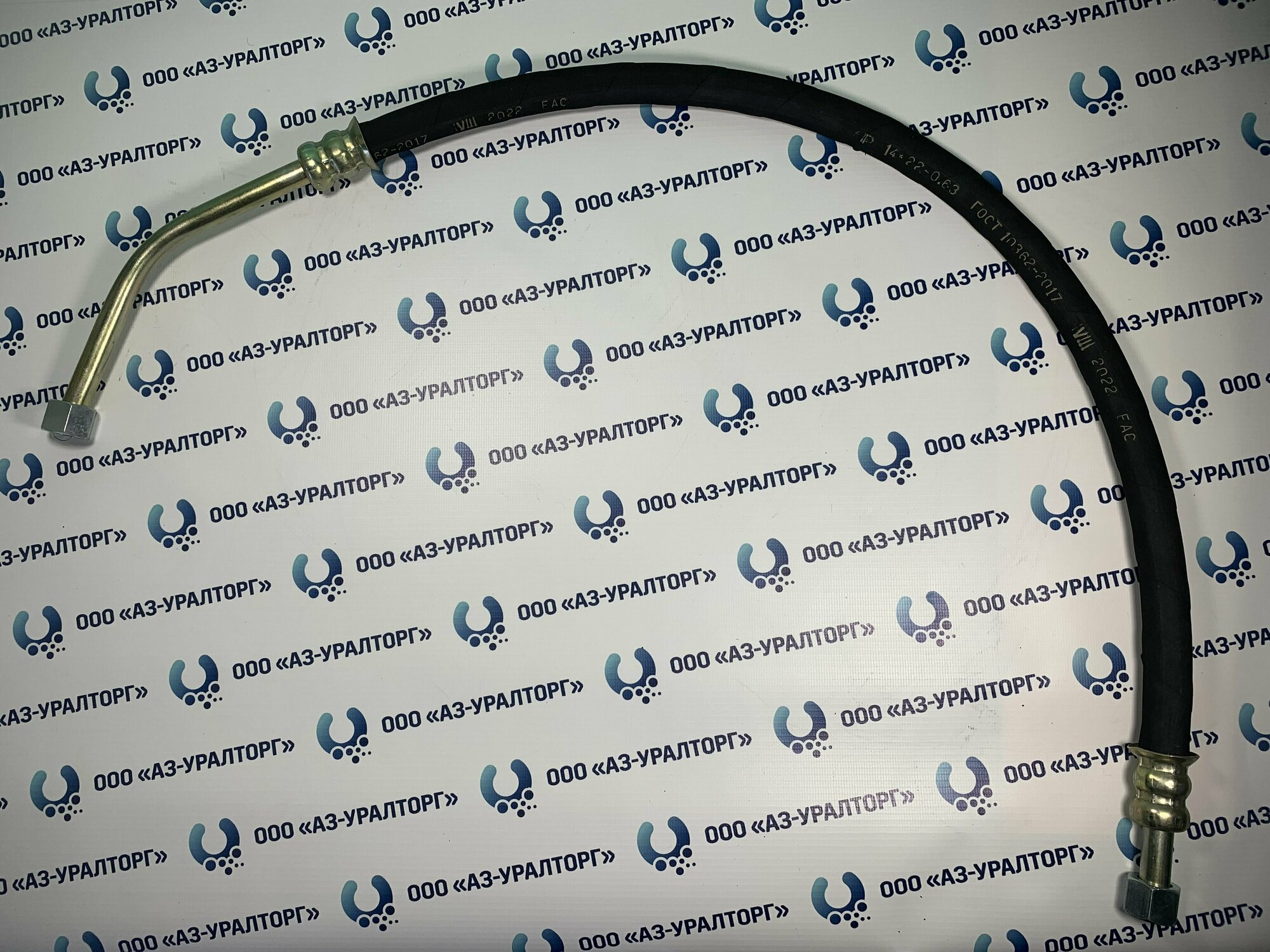 Шланг компрессора к двигателю ЯМЗ L 750 мм