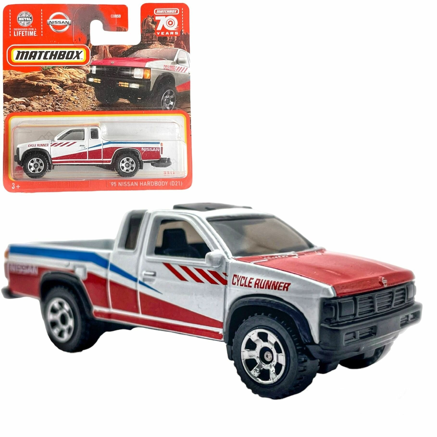 Машинка Nissan Hardbody, 7см, металл, MATCHBOX