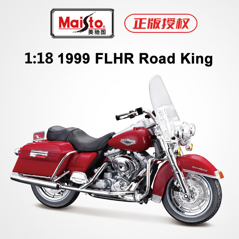 Модель мотоцикла Meichi Harley 2018CVO, цвет 1999 FLHR Road King