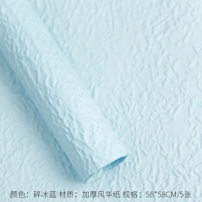 Бумага с тисненым каменным узором на День святого Валентина, ручная работа, текстурированная бумага, морщинистая текстура, бумага для упаковки цветов, обертка для букета