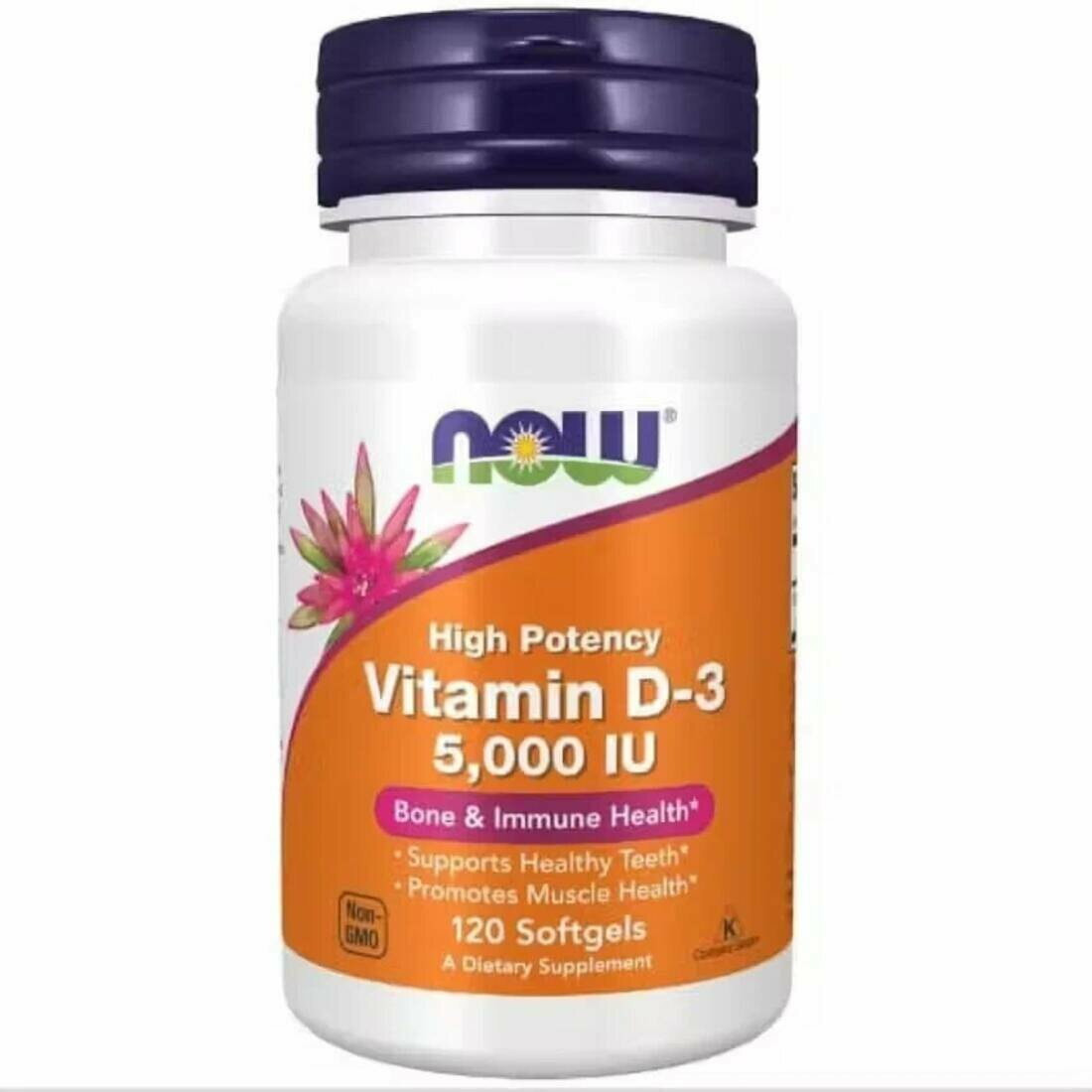 БАД, NOW Vitamin D3, НАУ Витамин Д3, 120 капсул, 125 мкг (5000 МЕ)