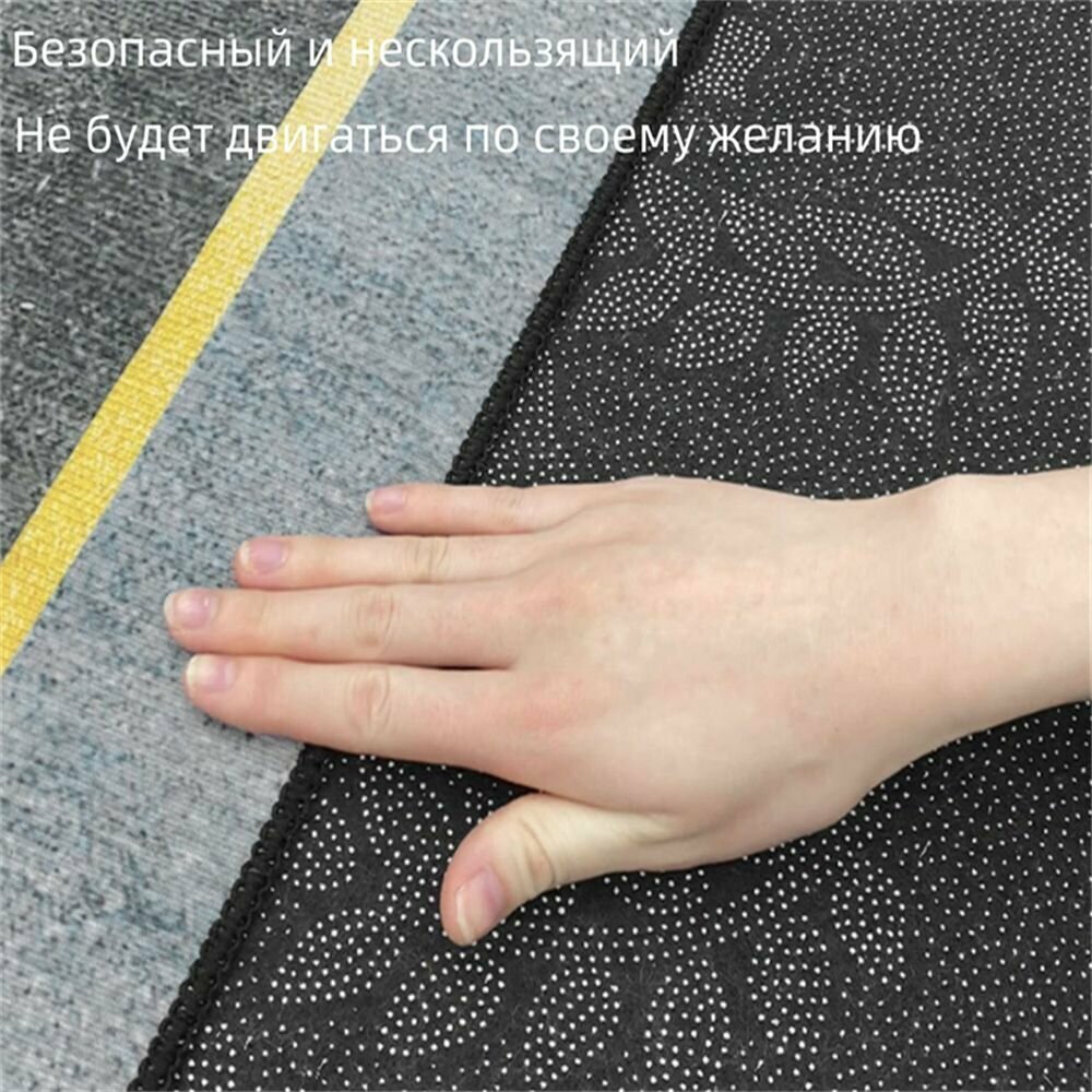 Ковер без ворса, 2m*3m — фото 1
