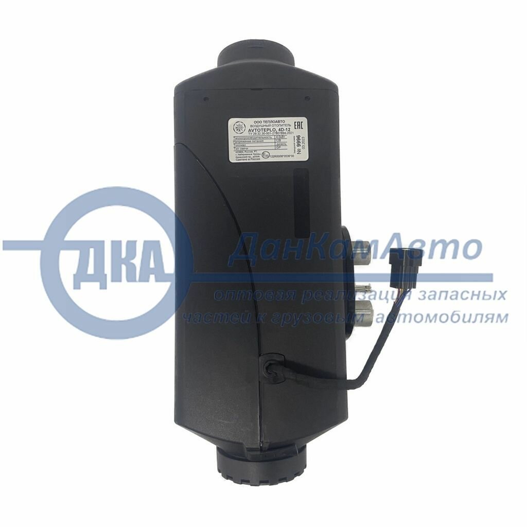 Отопитель воздушный "AVTOTEPLO 4Д-24" (Фен) на дизеле 4 кВТ